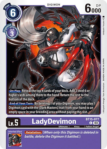 LadyDevimon (BT15-077) | DigimonCardGame Wiki | Fandom
