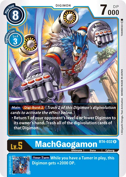 MachGaogamon (BT4-032) | DigimonCardGame Wiki | Fandom