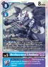 EX-05: Theme Booster Animal Colosseum | DigimonCardGame Wiki | Fandom