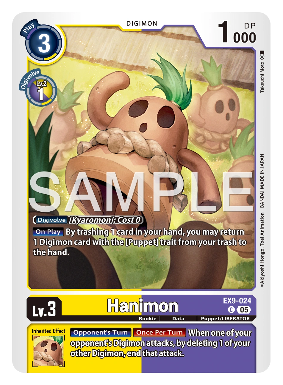 Hanimon (EX9-024) | DigimonCardGame Wiki | Fandom