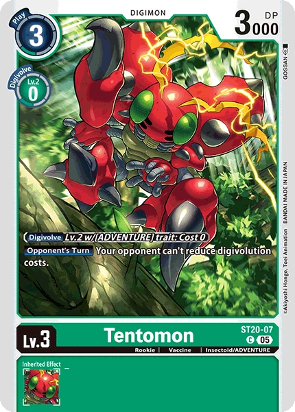 Tentomon (ST20-07) | DigimonCardGame Wiki | Fandom