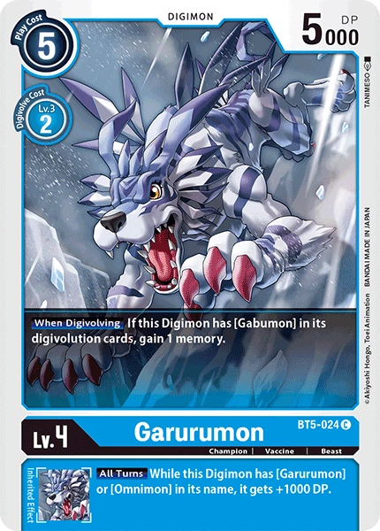 Garurumon (BT5-024) | DigimonCardGame Wiki | Fandom