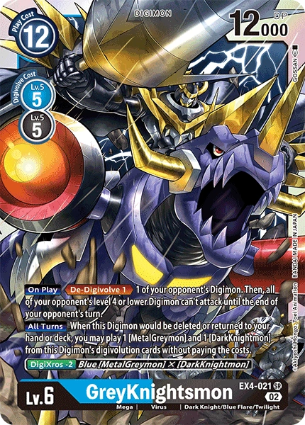 GreyKnightsmon (EX4-021) | DigimonCardGame Wiki | Fandom