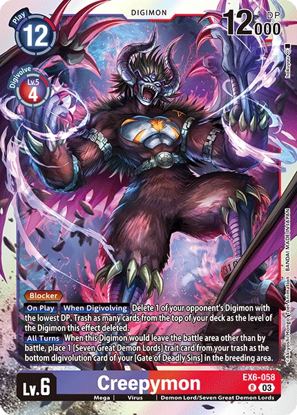 Creepymon (EX6-058) | DigimonCardGame Wiki | Fandom