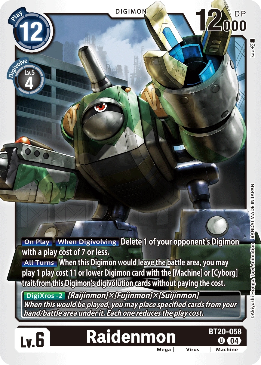 Raidenmon (BT20-058) | DigimonCardGame Wiki | Fandom