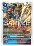 BT19-20: Special Booster Ver.2.5 | DigimonCardGame Wiki | Fandom