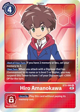 BT8-086/Trivia | DigimonCardGame Wiki | Fandom