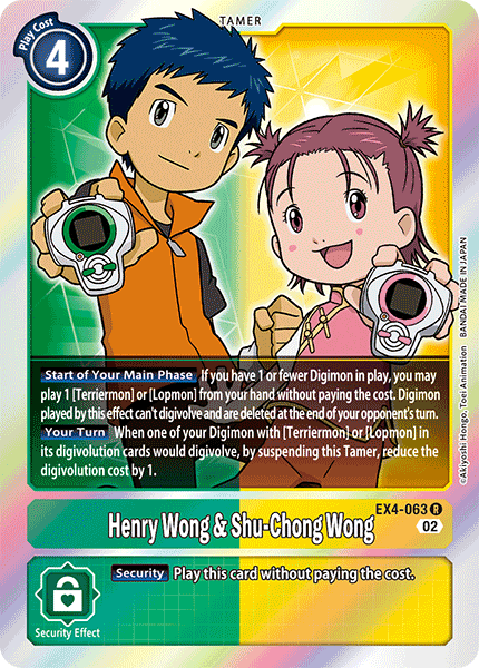 Henry Wong & Shu-Chong Wong (EX4-063) | DigimonCardGame Wiki | Fandom