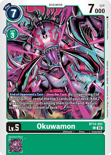 Okuwamon (BT14-051) | DigimonCardGame Wiki | Fandom
