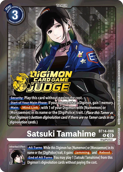 Judge Pack 6 | DigimonCardGame Wiki | Fandom