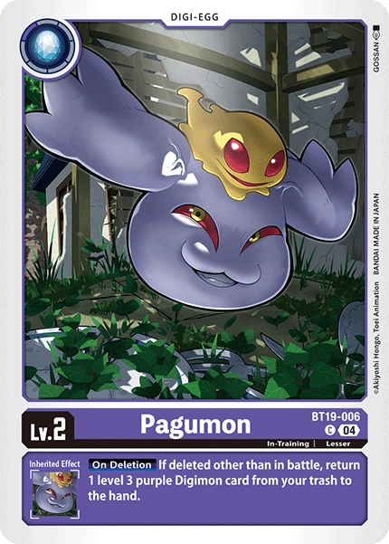 Pagumon (BT19-006) | DigimonCardGame Wiki | Fandom