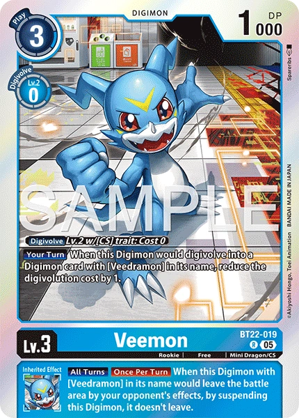 Veemon (BT22-019) | DigimonCardGame Wiki | Fandom