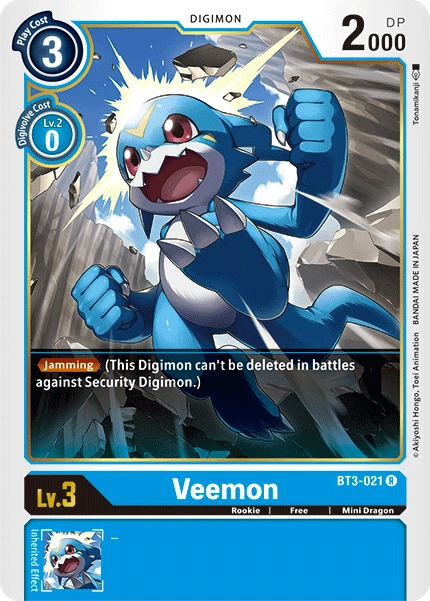 BT3-021/Gallery | DigimonCardGame Wiki | Fandom