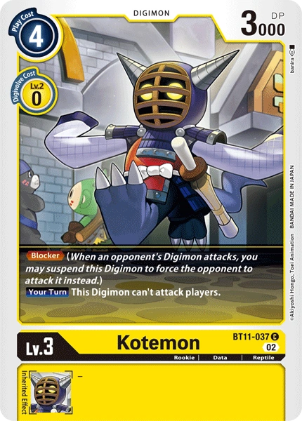 BT11-037/Gallery | DigimonCardGame Wiki | Fandom