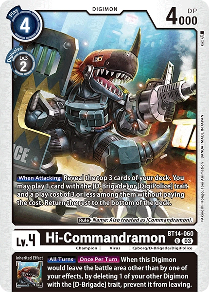 Hi-Commandramon (BT14-060) | DigimonCardGame Wiki | Fandom