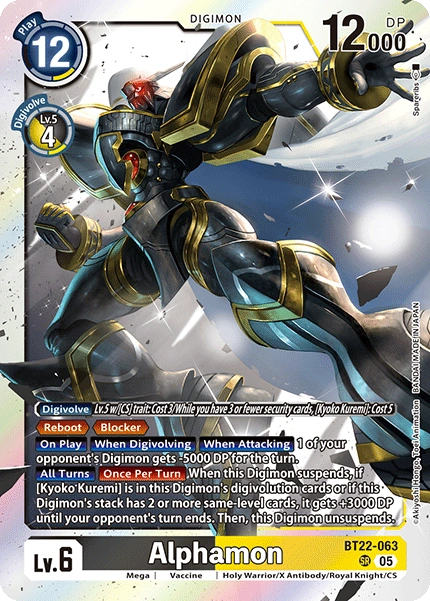 BT22-063/Gallery | DigimonCardGame Wiki | Fandom