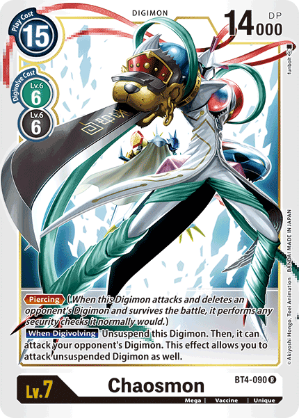Chaosmon (BT4-090) | DigimonCardGame Wiki | Fandom