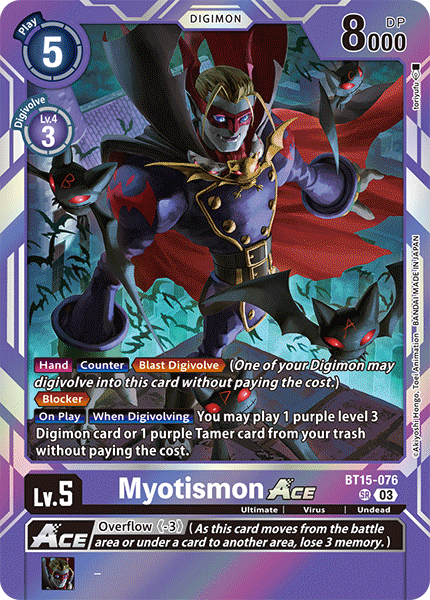 Myotismon (BT15-076) | DigimonCardGame Wiki | Fandom