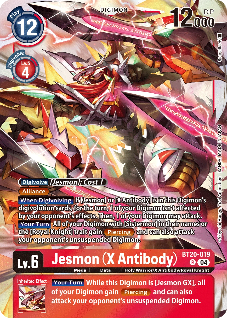 Jesmon (X Antibody) (BT20-019) | DigimonCardGame Wiki | Fandom