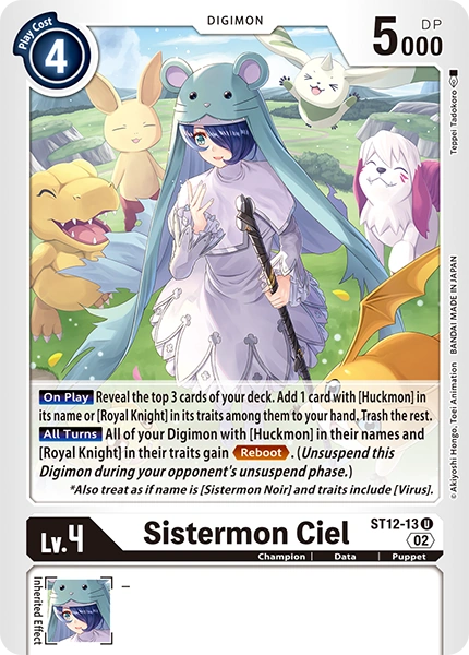 ST12-13/Gallery | DigimonCardGame Wiki | Fandom