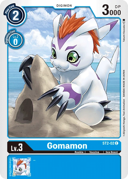 Gomamon (ST2-02) | DigimonCardGame Wiki | Fandom