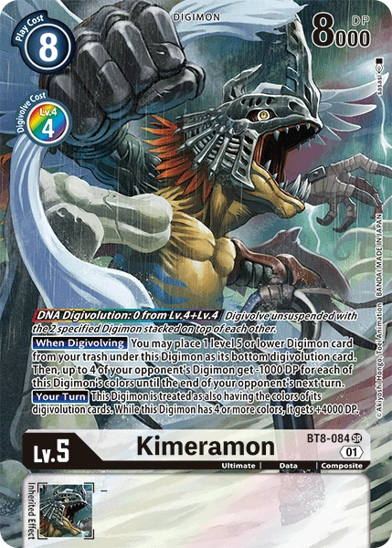 BT8-084/Trivia | DigimonCardGame Wiki | Fandom