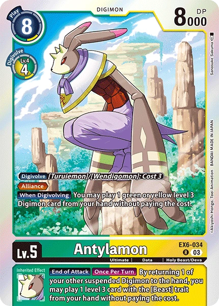 Antylamon (EX6-034) | DigimonCardGame Wiki | Fandom