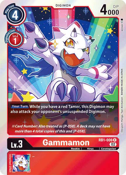 Gammamon (RB1-006) | DigimonCardGame Wiki | Fandom