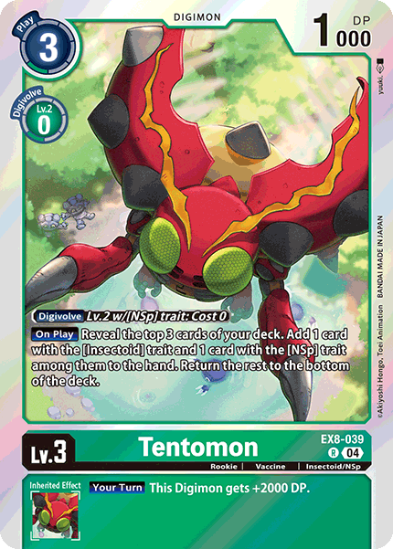 Tentomon (EX8-039) | DigimonCardGame Wiki | Fandom