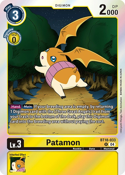 Patamon (BT18-033) | DigimonCardGame Wiki | Fandom