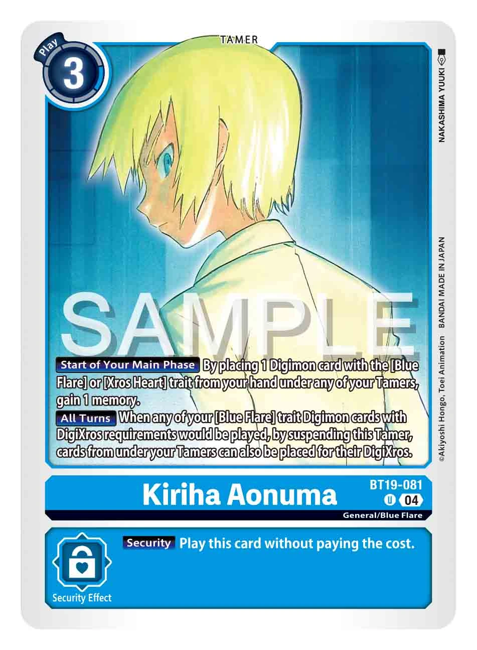 Kiriha Aonuma (BT19-081) | DigimonCardGame Wiki | Fandom