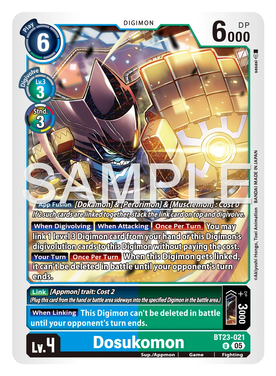 Dosukomon (BT23-021) | DigimonCardGame Wiki | Fandom