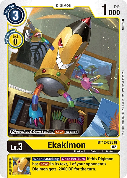 BT12-035/Gallery | DigimonCardGame Wiki | Fandom