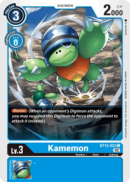 Kamemon (BT13-022) | DigimonCardGame Wiki | Fandom