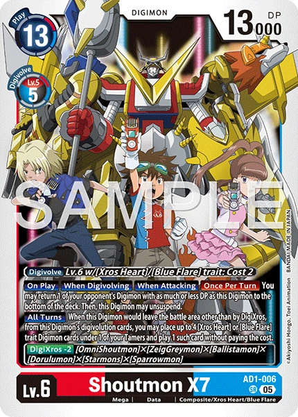 Shoutmon X7 (AD1-006) | DigimonCardGame Wiki | Fandom