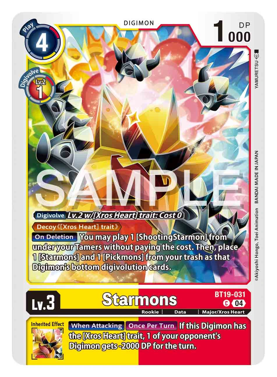 Starmons (BT19-031) | DigimonCardGame Wiki | Fandom