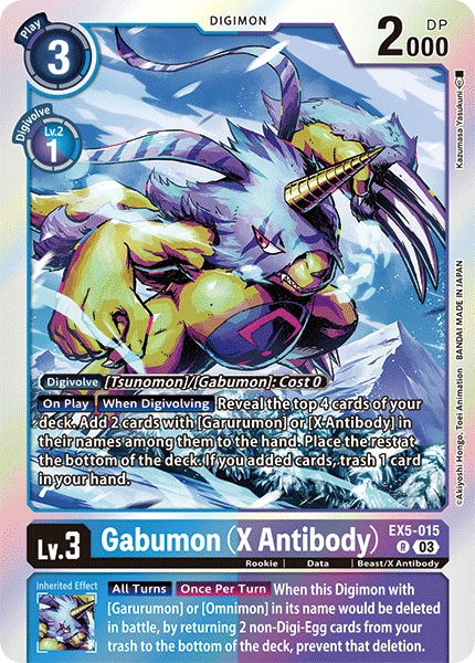 Gabumon (X Antibody) (EX5-015) | DigimonCardGame Wiki | Fandom