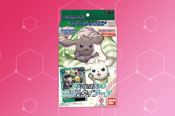 ST-17: Advanced Deck Set Double Typhoon | DigimonCardGame Wiki | Fandom
