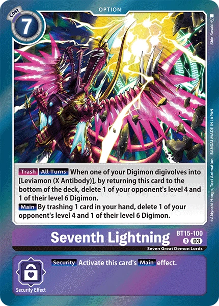 Seventh Lightning (BT15-100) | DigimonCardGame Wiki | Fandom