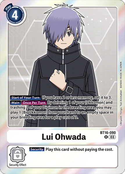 Lui Ohwada (BT16-090) | DigimonCardGame Wiki | Fandom