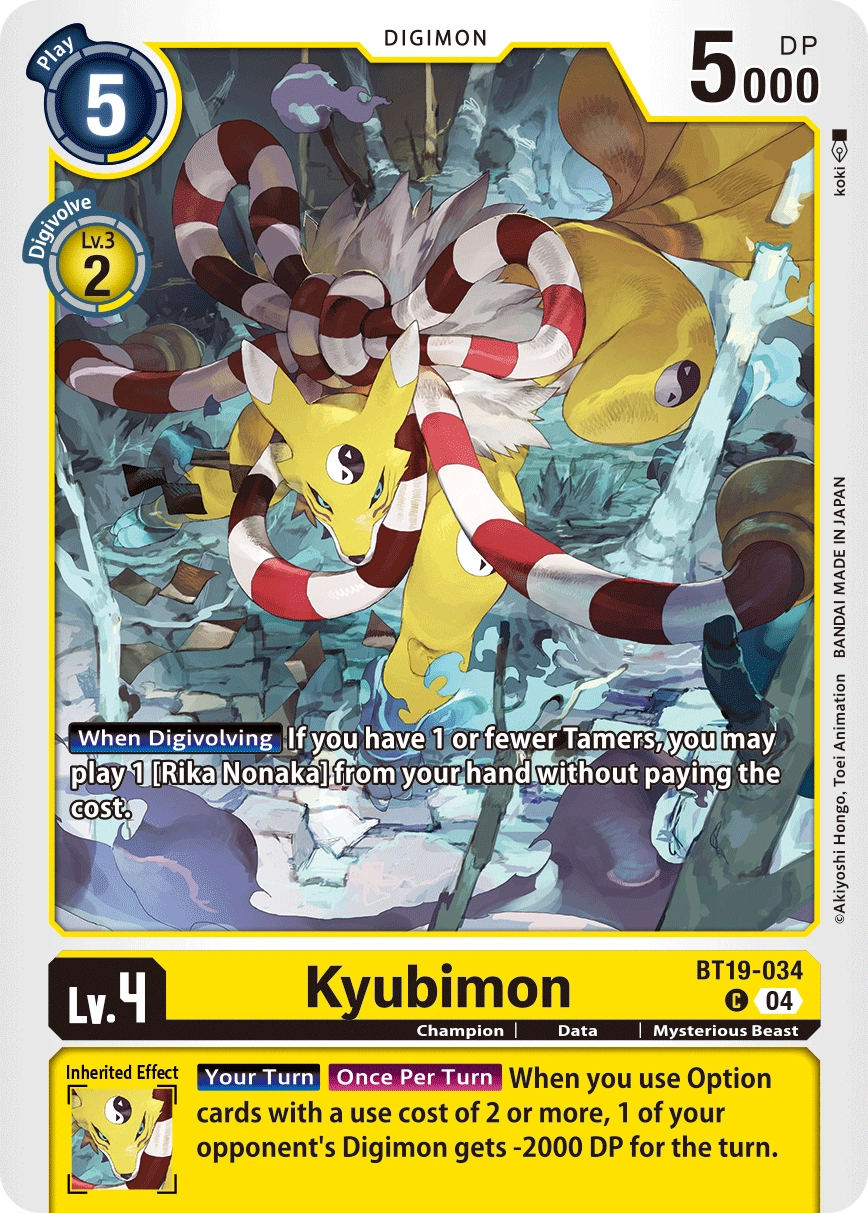 Kyubimon (BT19-034) | DigimonCardGame Wiki | Fandom