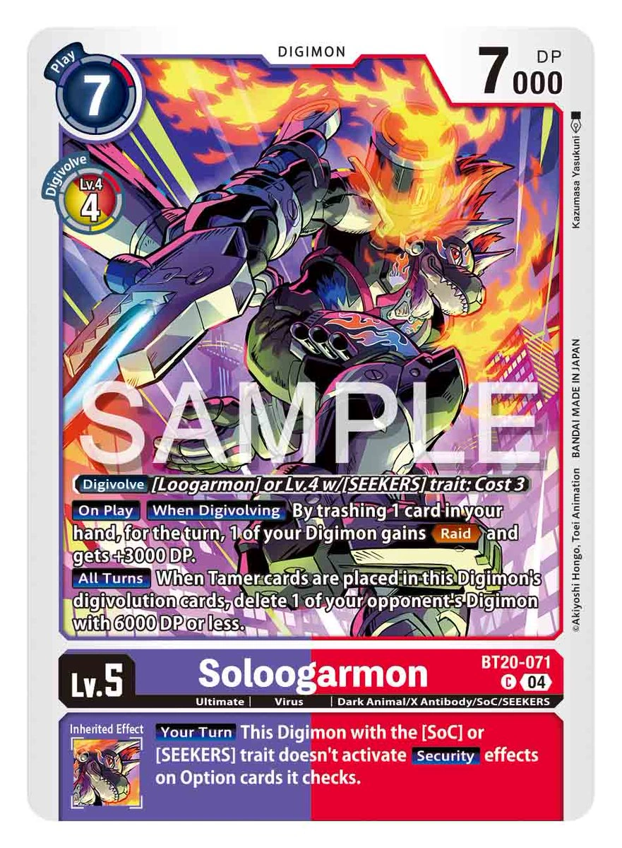Soloogarmon (BT20-071) | DigimonCardGame Wiki | Fandom