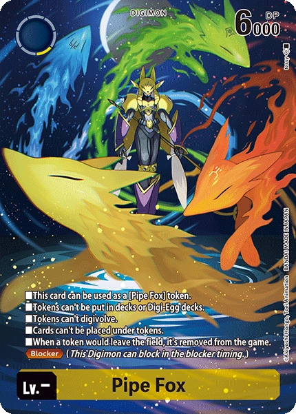 Pipe Fox (Pipe Fox Token) | DigimonCardGame Wiki | Fandom