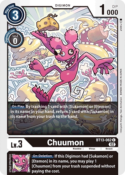 Chuumon (BT13-062) | DigimonCardGame Wiki | Fandom