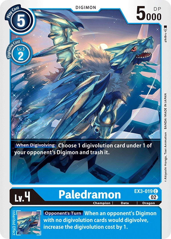 Paledramon (EX3-019) | DigimonCardGame Wiki | Fandom
