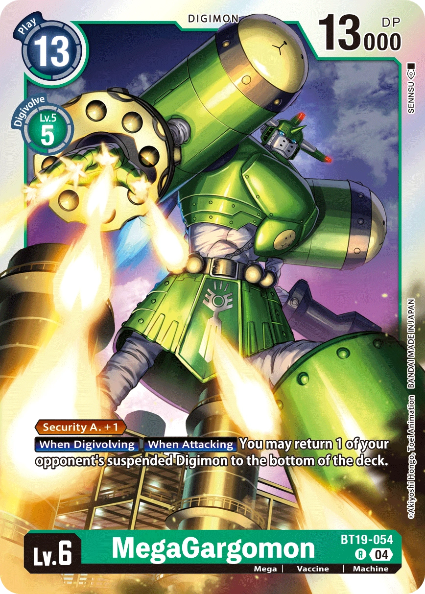MegaGargomon (BT19-054) | DigimonCardGame Wiki | Fandom
