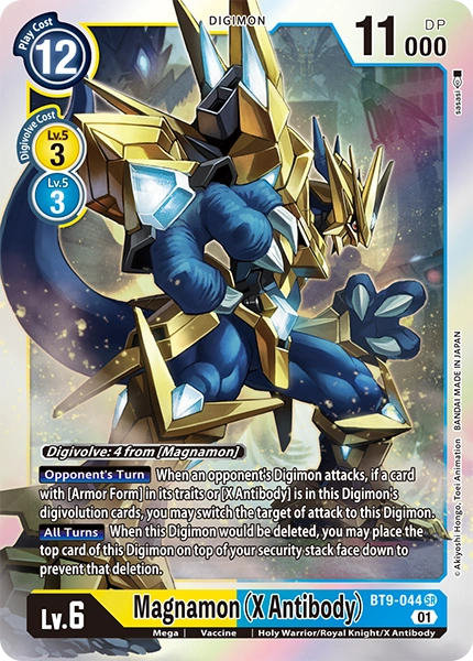 Magnamon (X Antibody) (BT9-044) | DigimonCardGame Wiki | Fandom