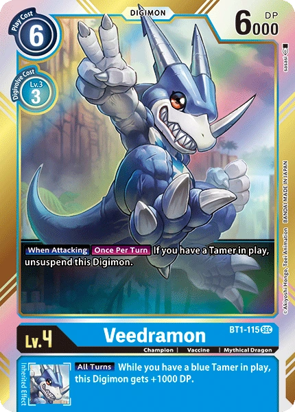 Veedramon (BT1-115) | DigimonCardGame Wiki | Fandom
