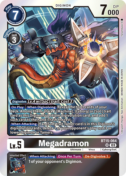 Megadramon (BT15-064) | DigimonCardGame Wiki | Fandom Megadramon (BT15-064) | DigimonCardGame Wiki | Fandom