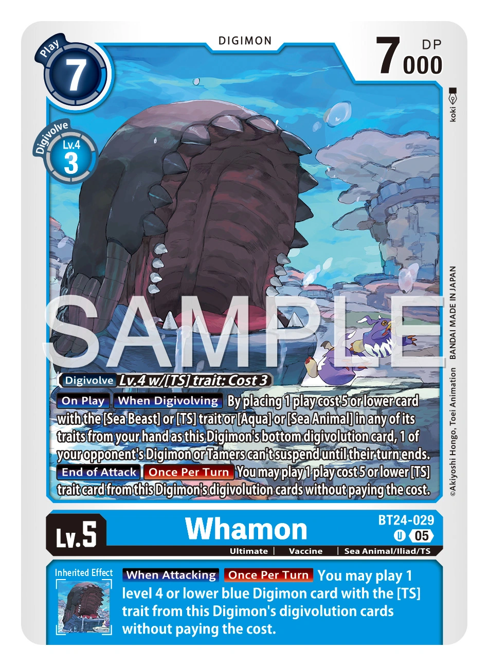 Category:Whamon (Archetype) | DigimonCardGame Wiki | Fandom